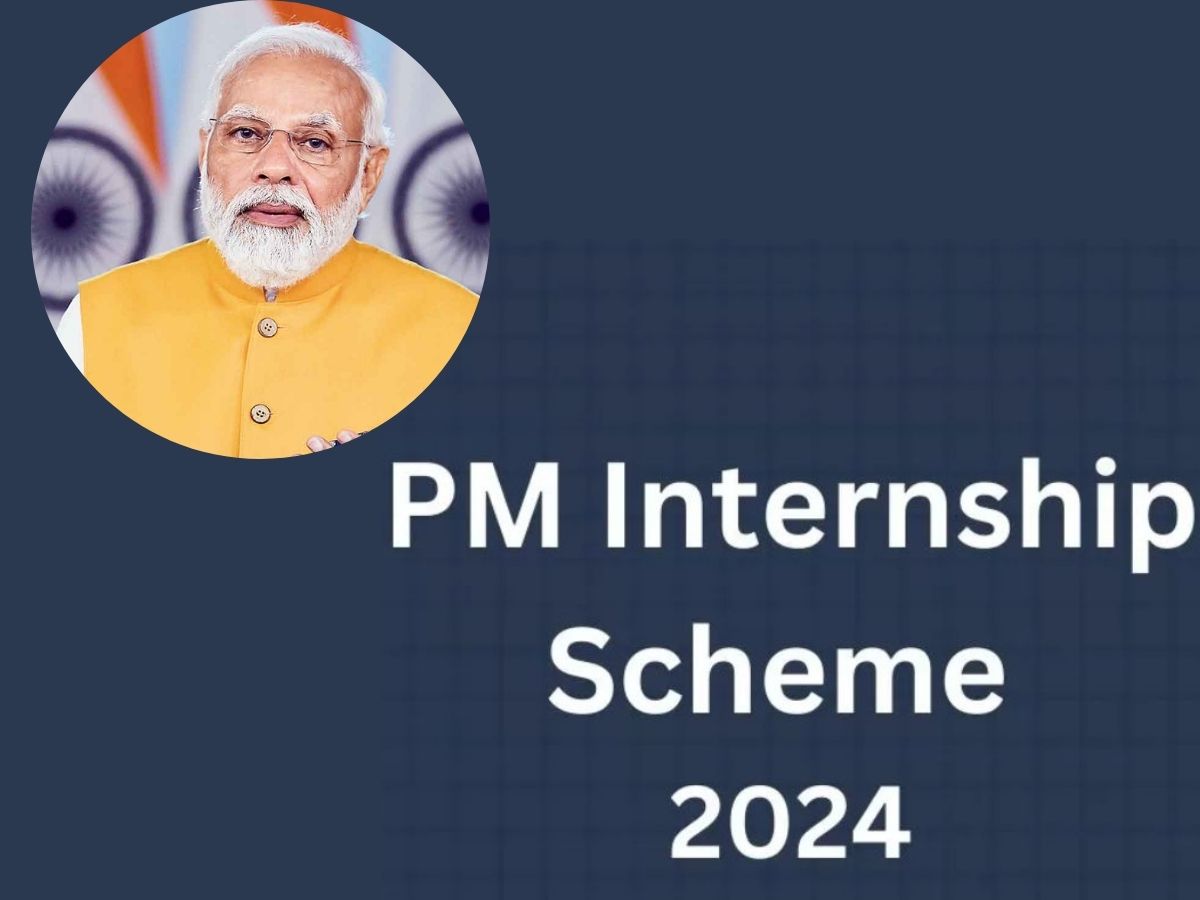 Who Can Apply for the Prime Minister Internship Scheme (PMIS) and How?